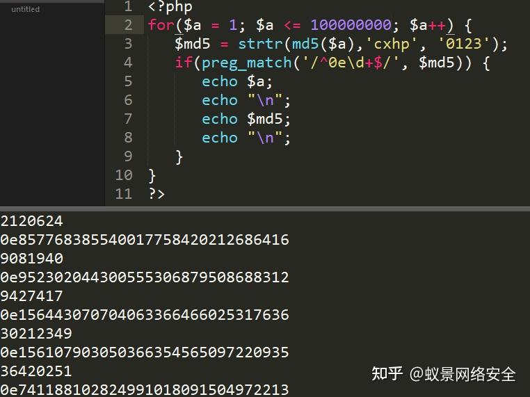 浅谈md5弱类型比较和强碰撞 - 知乎