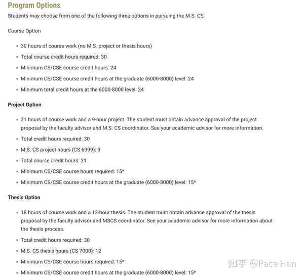 干货 | 佐治亚理工计算机科学 (GaTech MSCS)项目介绍 - 知乎