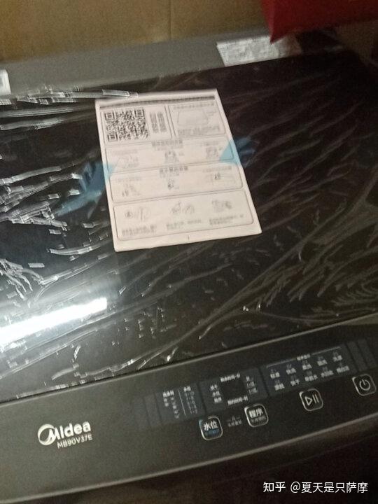 美的MB90V37E新手小白攻略爆料，内行人告诉你真相