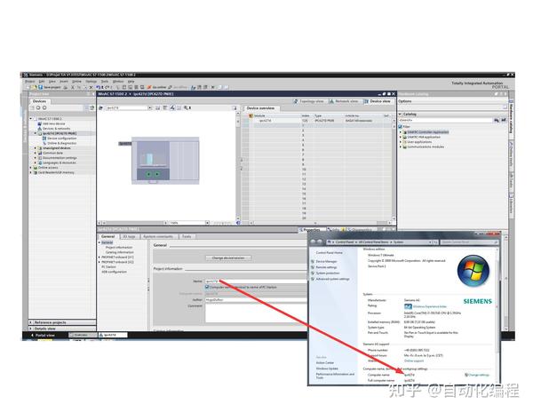 S7-1500 CPU1507S Software controller - 知乎