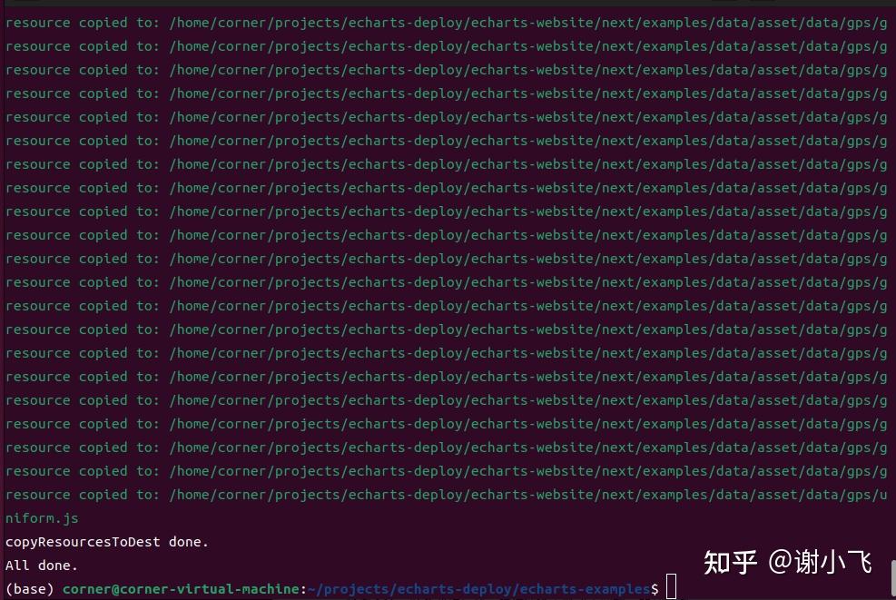 本地部署Echarts官网 - 知乎