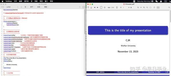 新手小白快速上手LaTeX——Mac用户基于VS Code - 知乎