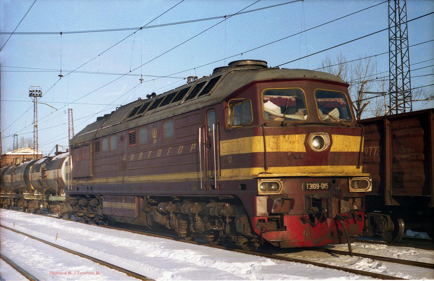 【铁道科普】来自卢甘斯克的“柳德米拉”——TE109型（德国铁路232型）内燃机车（上篇） - 知乎