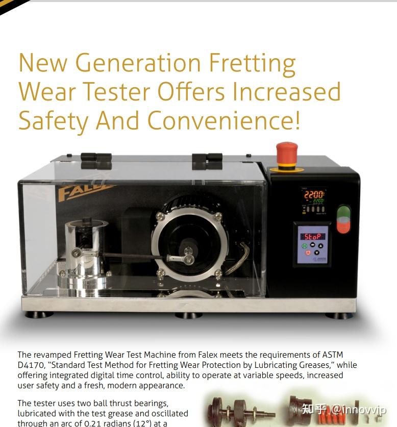 第3集轴承试验机# 微动磨损试验机 - 知乎