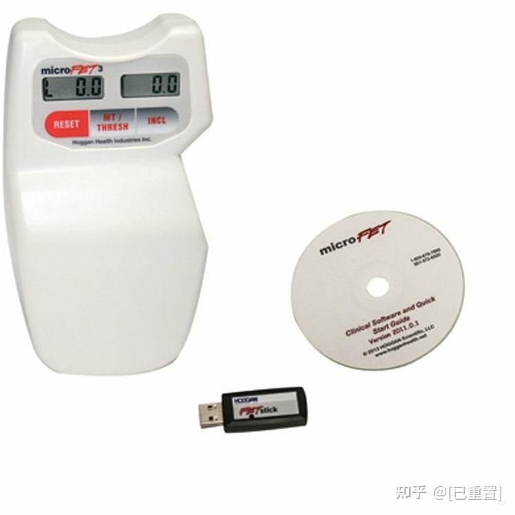 美国MicroFET3便携式数字化肌力测试仪与脊柱关节角度仪 - 知乎