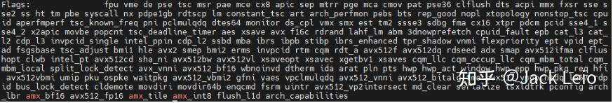 如何使用Intel®AMX加速TensorFlow机器学习性能？ - 知乎