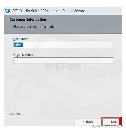 CST Studio Suite软件安装步骤（附安装包）CST Studio Suite 2024超详细下载安装教程 - 知乎