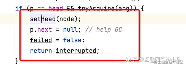 图解ReentrantLock公平锁和非公平锁实现 - 知乎