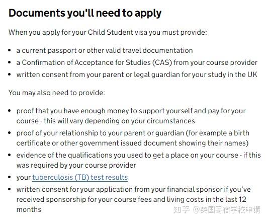 低龄留学去英国，非常重要的证件儿童学生签证Child Student visa - 知乎