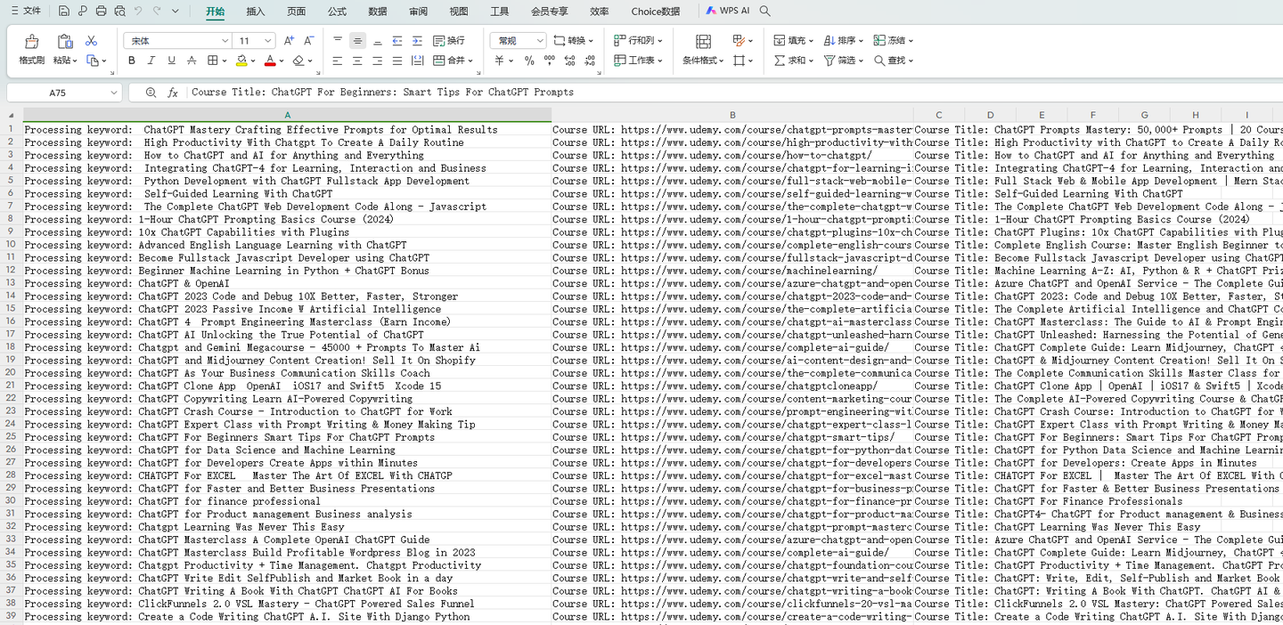 AI办公自动化：用kimi对Excel数据批量进行转置 - 知乎