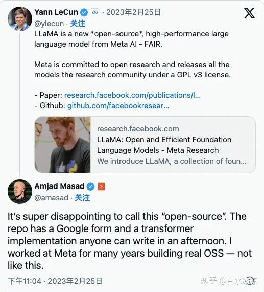 深入探究LLaMA、Falcon、Llama 2及其微调版本 - 知乎