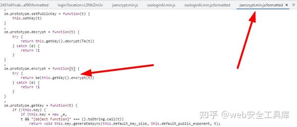 JS逆向 -- 某平台登录算法分析（RSA加密） - 知乎
