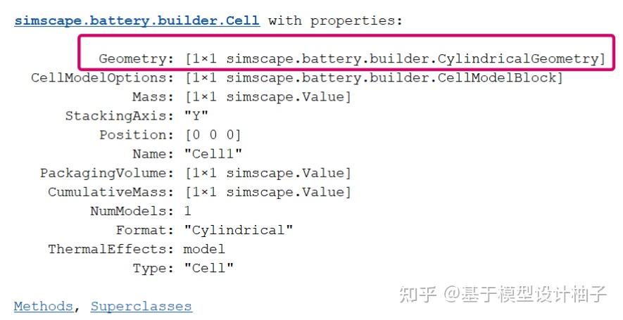 Simscape Battery 电池建模仿真 - 01从电芯到电池包 - 知乎