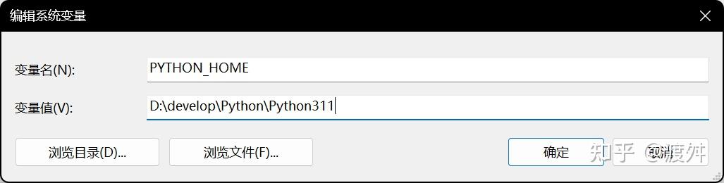 在Windows中实现多个Python环境的快速切换 - 知乎