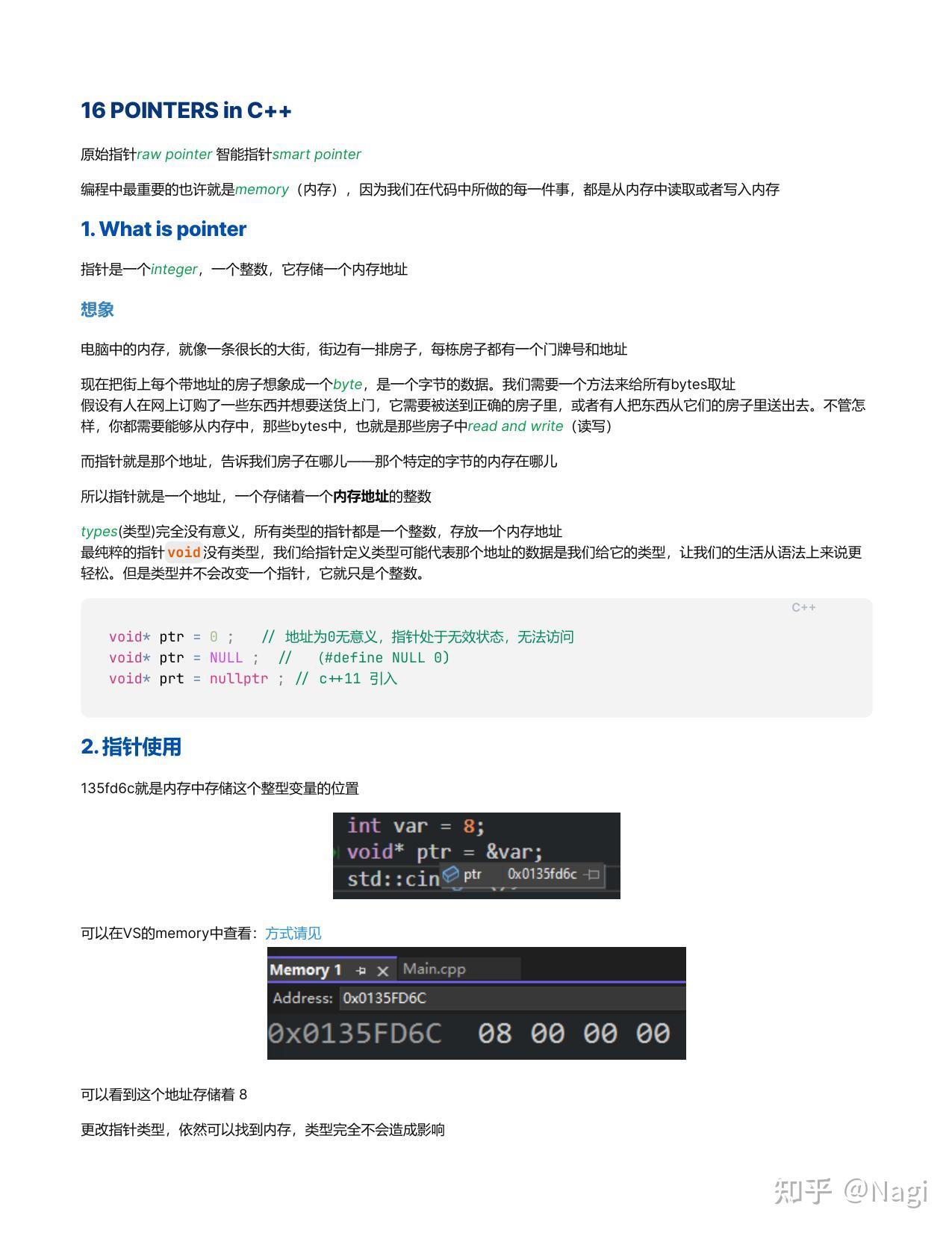 Cherno C个人笔记上) 知乎