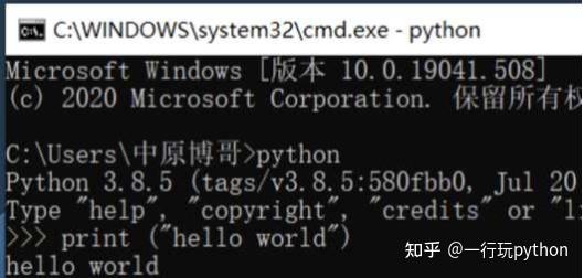 如何下载Python？ - 知乎