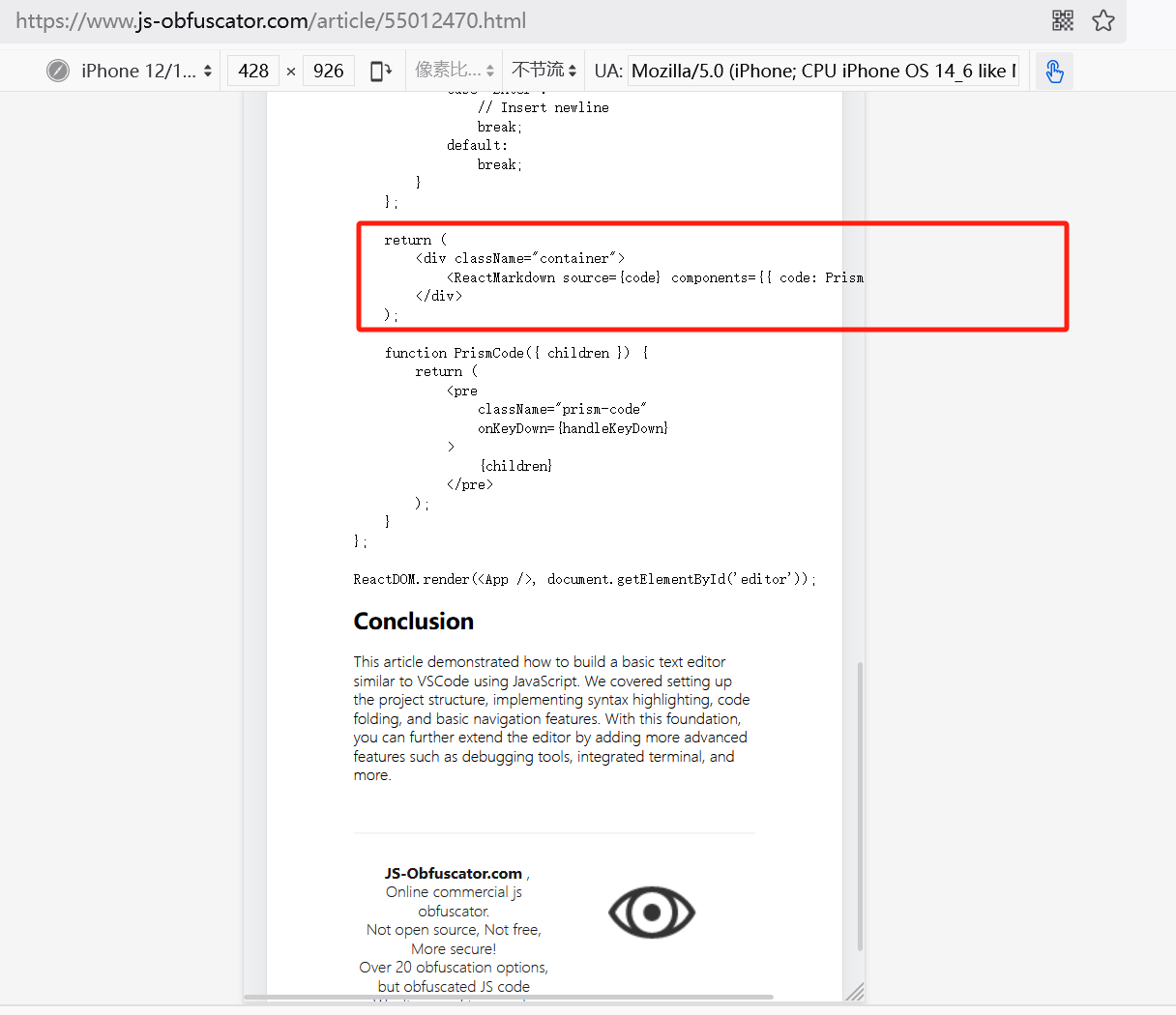 如何修复三方库bug：marked.js 15.0.6 bug修复经过 - 知乎