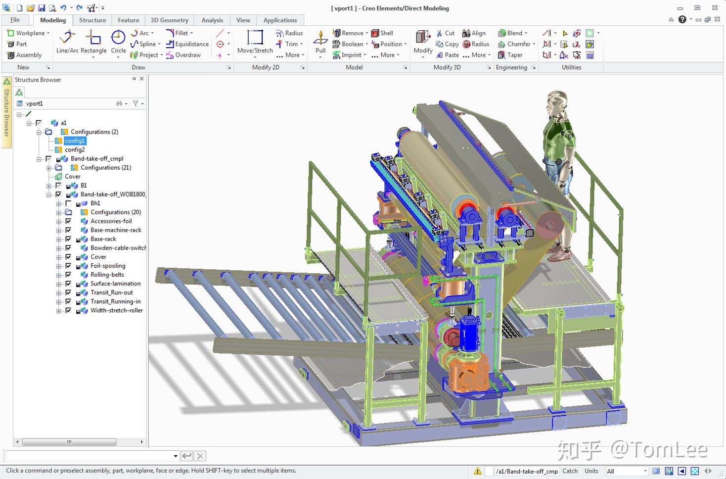 一文读懂Creo Direct 软件发展史！ - 知乎