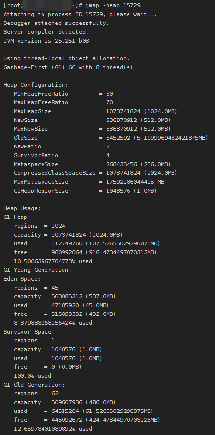 Java的jmap命令使用详解 - 知乎