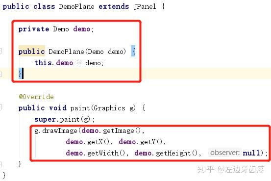 Java开发小游戏，30分钟教会你 - 知乎