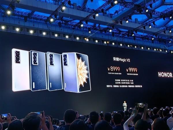 8999元起 荣耀Magic V2手机发布 - 知乎