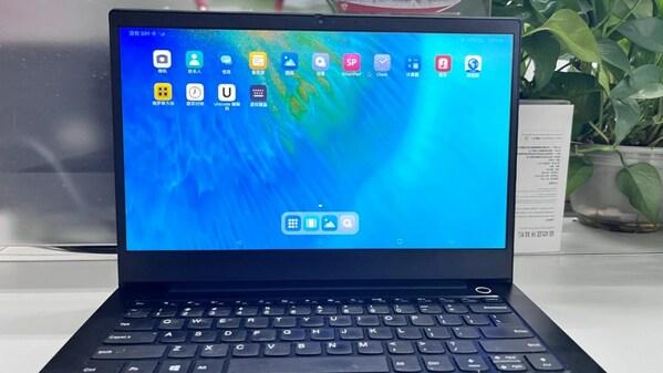 OpenHarmony操作系统成功适配PC端，软通动力率先突破 - 知乎