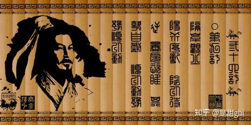 智 狼”团 谋定而后动 知乎