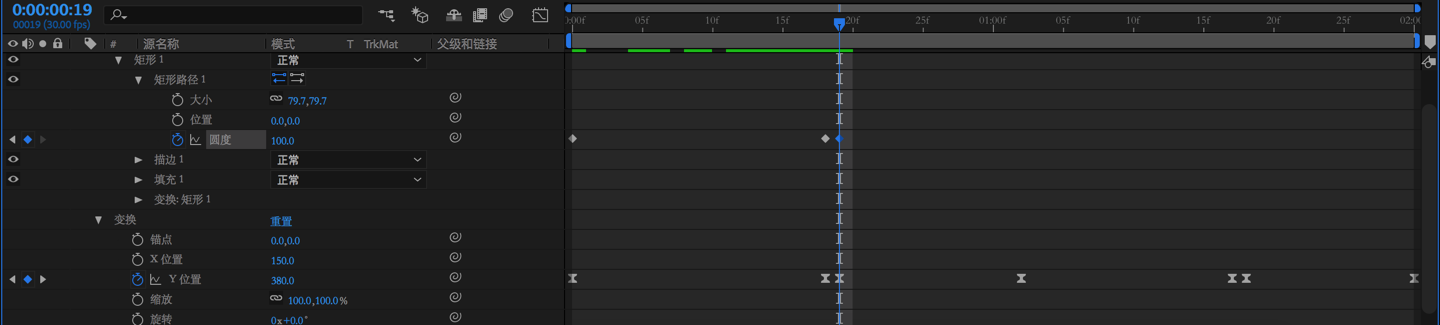 面向前端的 Lottie & AE 动画手把手入门教学 - 知乎
