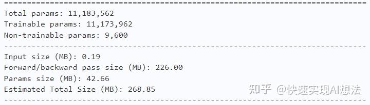 ParC-Net：结合ConvNets和Transformer优点的位置感知循环 - 知乎
