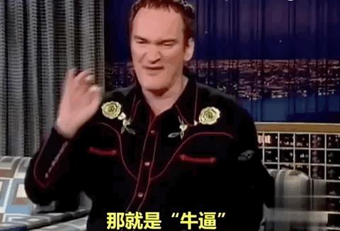 “wocao”是什么意思？老外或许比我们还懂 - 知乎