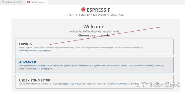ESP32 入门篇（一）使用 VS Code 进行开发环境安装 - 知乎