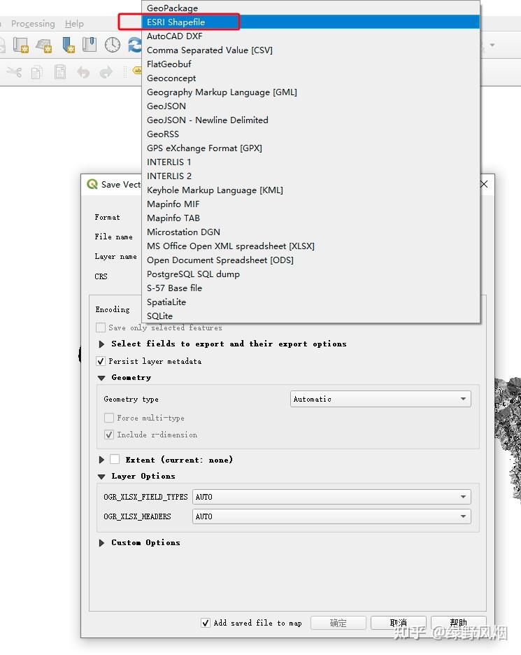 Qgis分区统计报错-has invalid geometry - 知乎