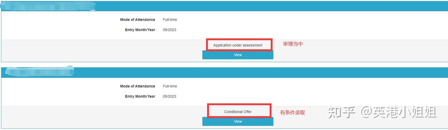 UCL-伦敦大学学院接受offer指引 - 知乎