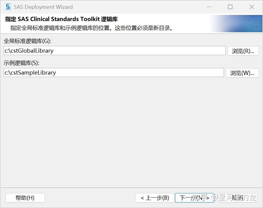 SAS 9.4 M7 最新版下载地址和安装说明，支持SAS Enterprise Miner 和 windows server - 知乎