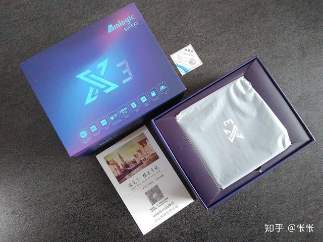 interbox x3 | 8K盒子的标杆之作，足不出户开启视听盛宴 - 知乎