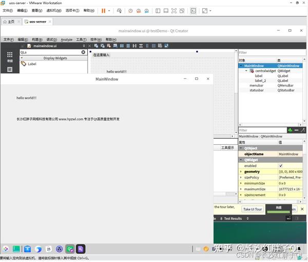 统信UOS系统开发笔记（二）：国产统信UOS系统搭建Qt开发环境安装Qt5.12 - 知乎
