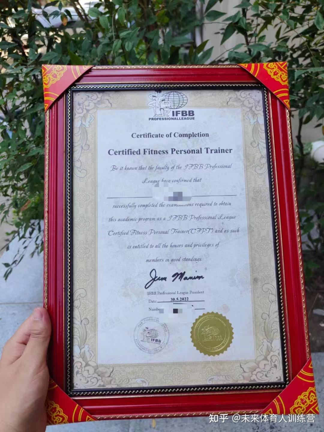 Ifbb健身教练资格证 知乎