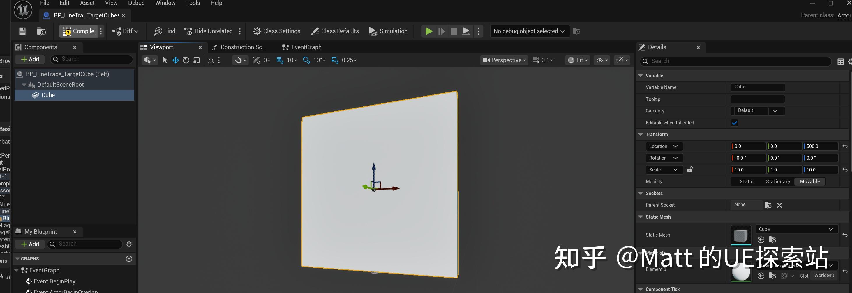 虚幻UE5.7.4 特效师必学核心：Trace射线追踪，碰撞事件触发+多Channel通道检测实操【中篇】 - 知乎