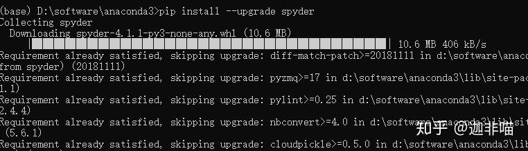 Anaconda 更新spider - 知乎