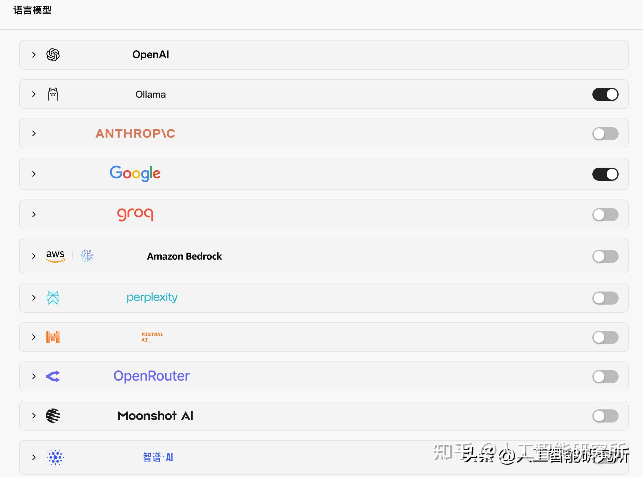 使用LobeChat打造属于自己的聊天机器人界面——可本地运行部署 - 知乎