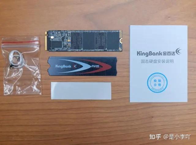 KINGBANK金百达固态硬盘KP260 Plus 1TB版本上机详细体验测评