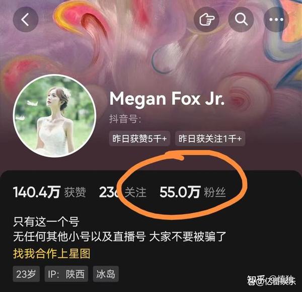 好看！网红焕儿深夜更新热舞视频，评论区也全部打开，看淡了吗？ 知乎