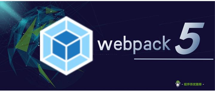 Webpack干货系列 | 怎么运用 Webpack 5 处理css/scss/sass、less、stylus样式资源 - 知乎