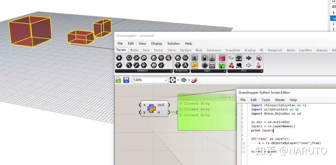 【Python】Gh如何选中Rhino中图层的物体 - 知乎