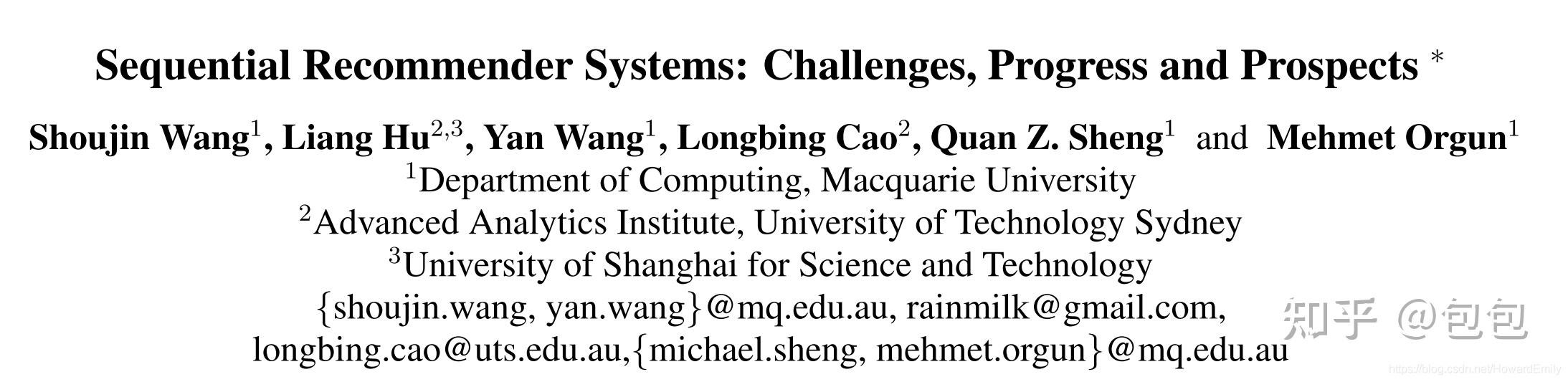 什么是Sequential Recommendations？关于SeqRec的全面调研！ - 知乎