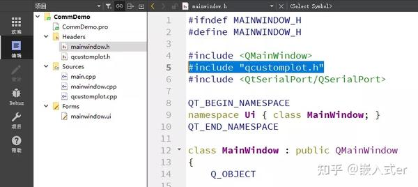 手把手教你使用QT绘图控件QCustomPlot绘制波形图 - 知乎