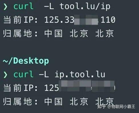 妙用 cURL - 知乎