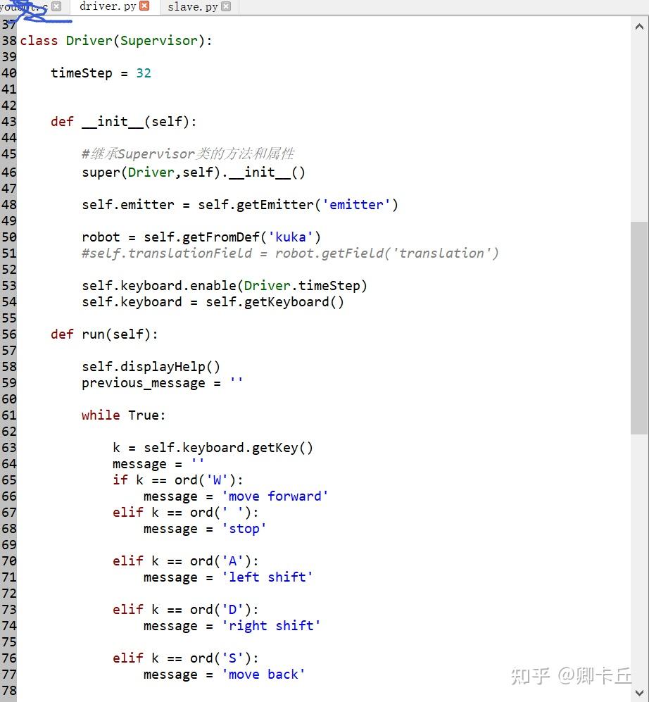 webots案例Kuka机器人用python改写... - 知乎