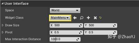 UE4 关于UMG的那些事（一） - 知乎