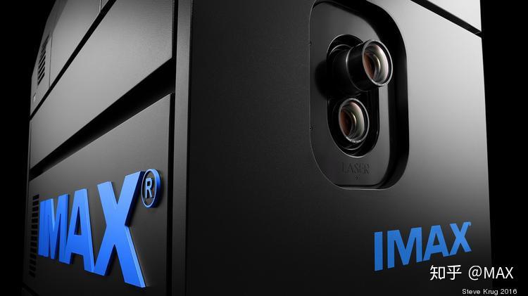 激光IMAX和普通IMAX有什么区别？ - 知乎